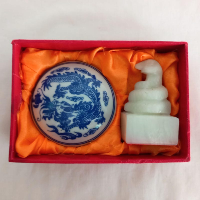 Jade Desk Set - Etsy