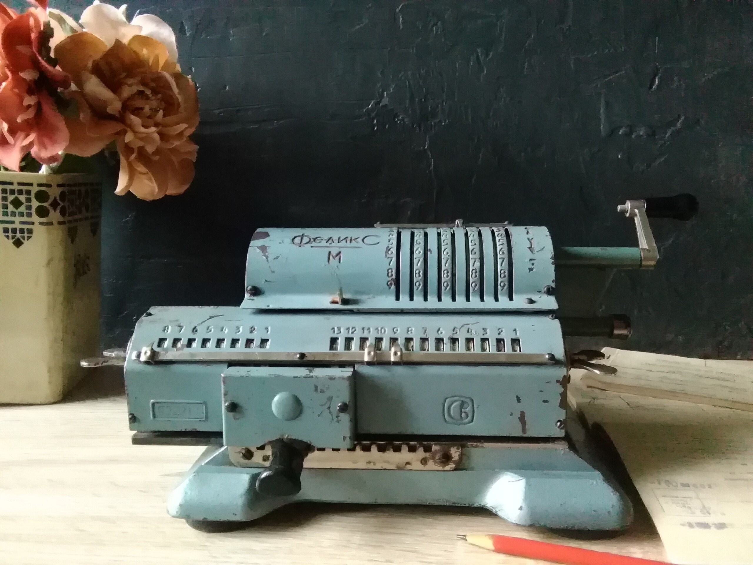 Mechanical Calculator for sale | Only 3 left at -60%