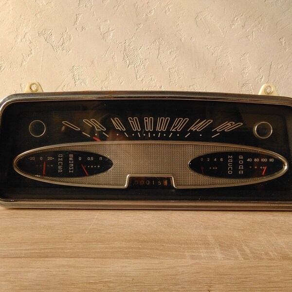 Vintage Speedometer - Etsy
