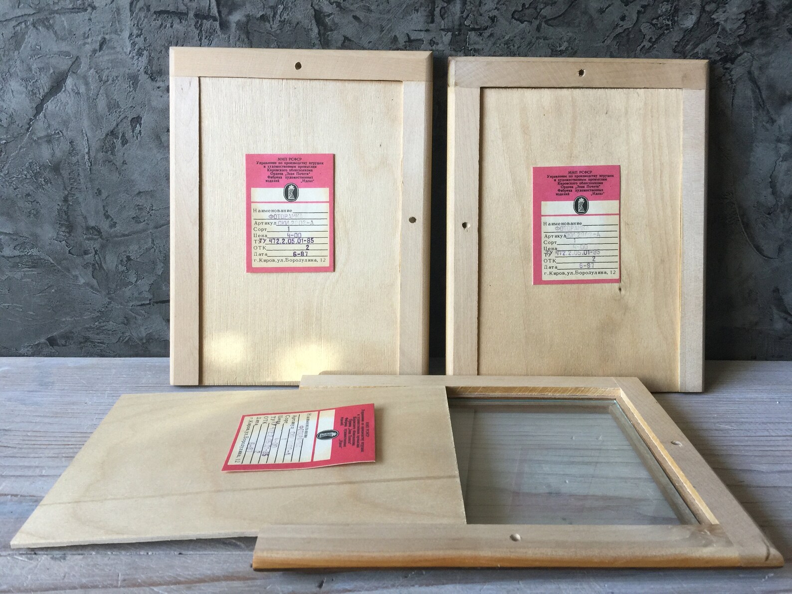 Vintage Wooden Frames Set of 3 Small Framesframes With - Etsy