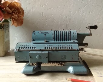 Manual Adding Machine - Etsy