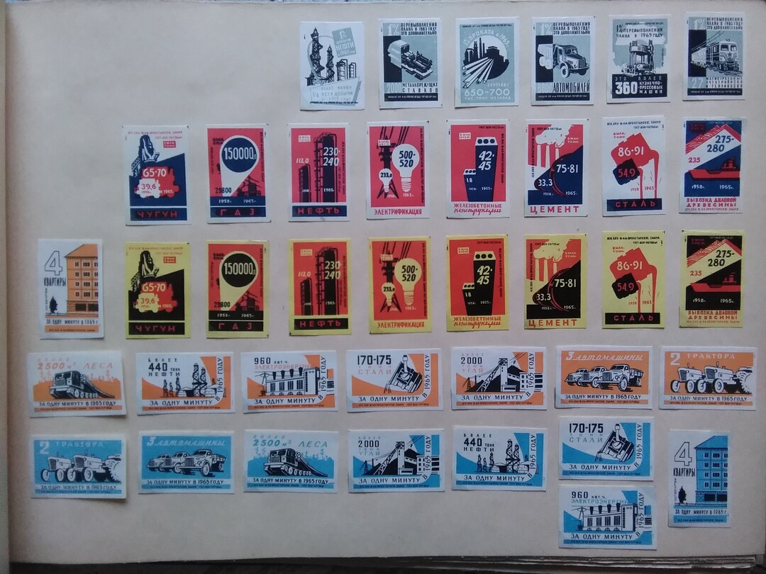 Matchbox Labels, Set of Vintage Match Labels, Matchbox Labels in the ...