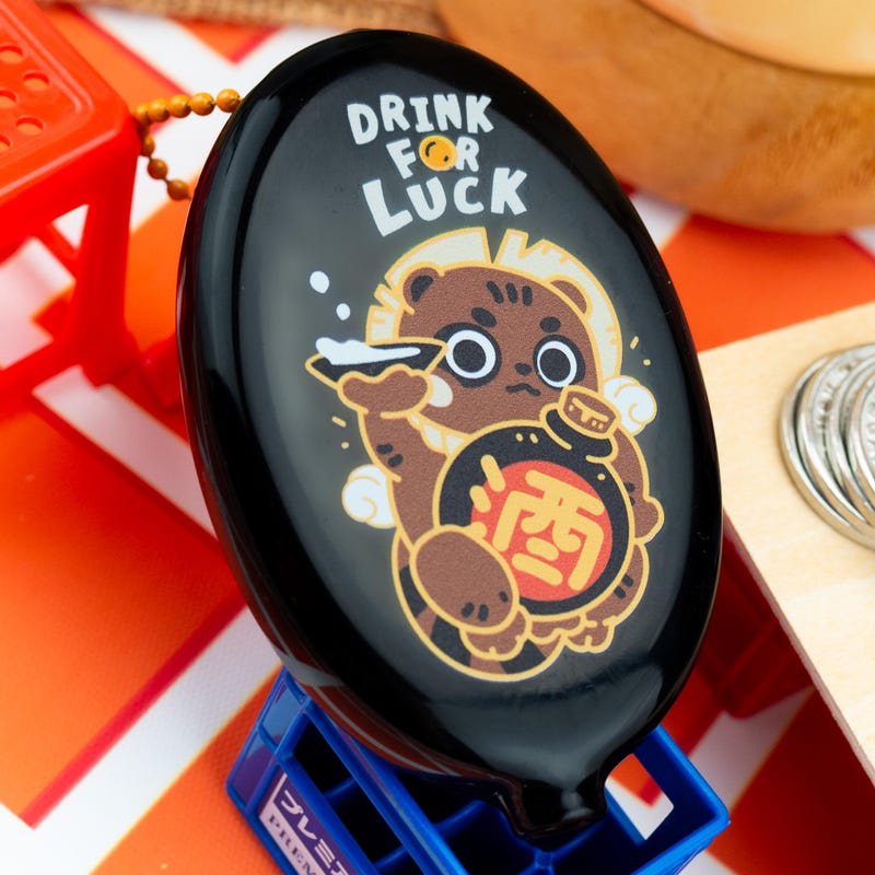 Keychain Tanuki - Etsy