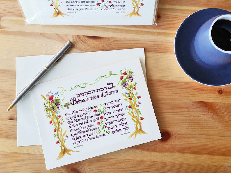 Aaronic Blessing Greeting Cards (priestly Blessing Card) "the Lord ...
