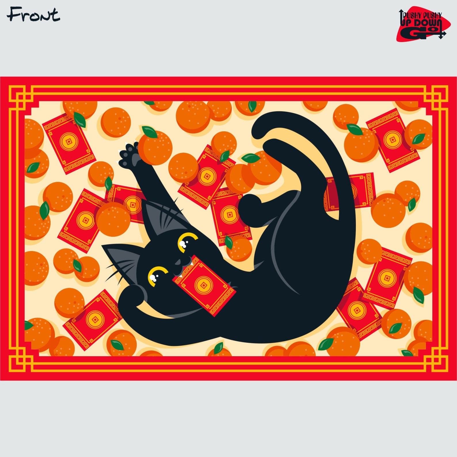 Funny Black Cat Lunar New Year Red Envelopes & Oranges - Etsy