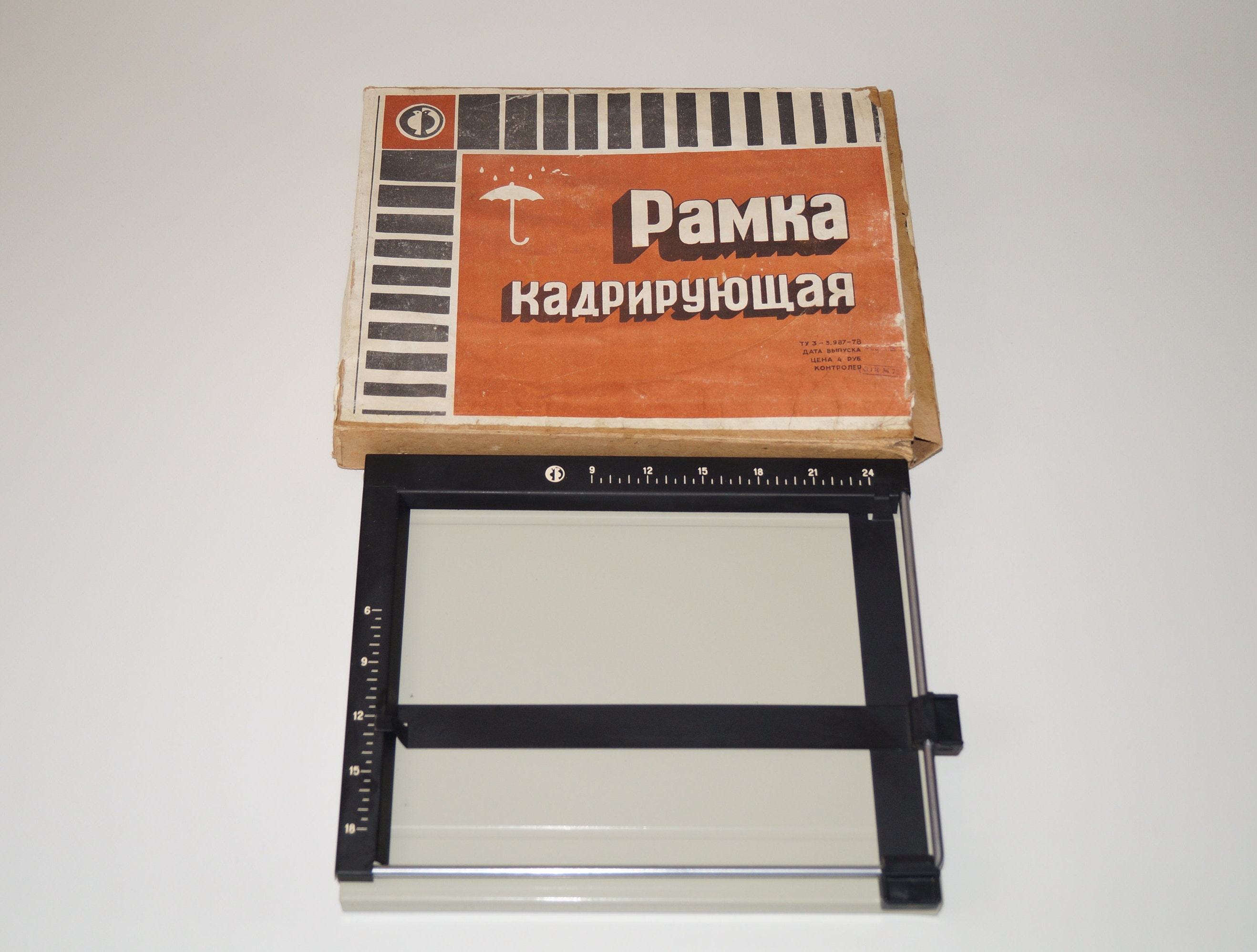 Adjustable Frame Retro Photo Easel Photography Photography | Etsy