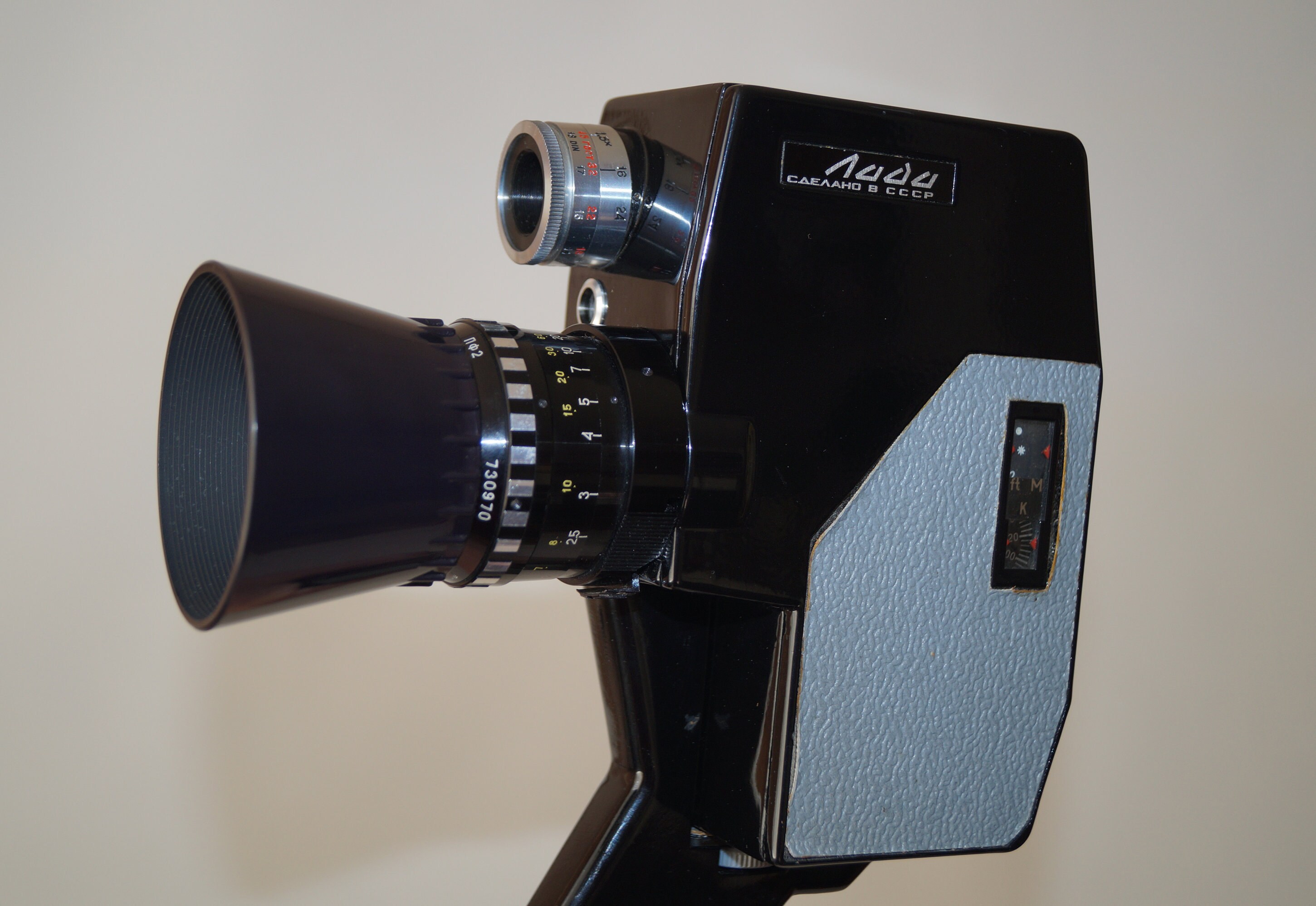 Lada Movie Camera Soviet Video Camera Vintage Movie Camera Movie Camera ...