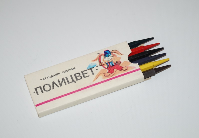 USSR Coloring Pencil Pencils Ussr Vintage Pencils Unused Pencils Set ...
