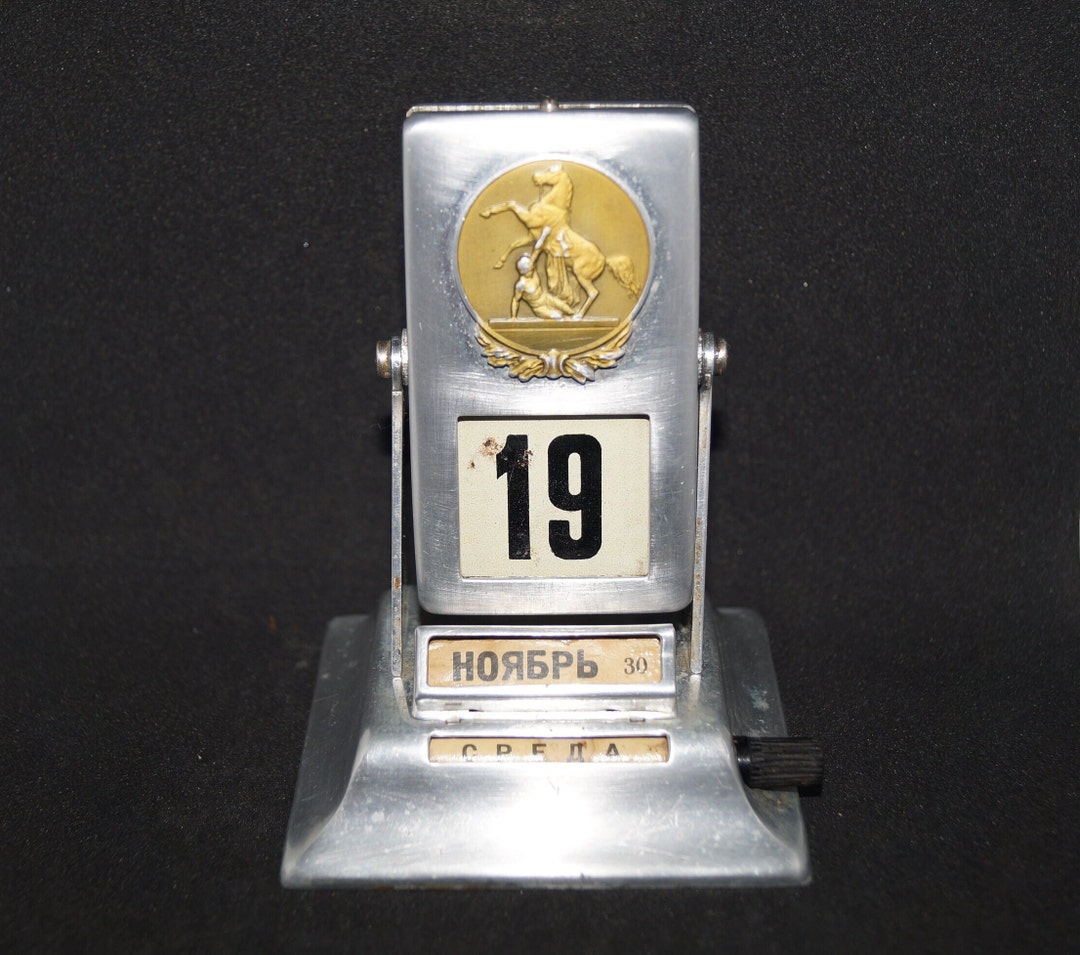 Soviet Calendar With Defects for Decor Rare Calendar Perpetual - Etsy