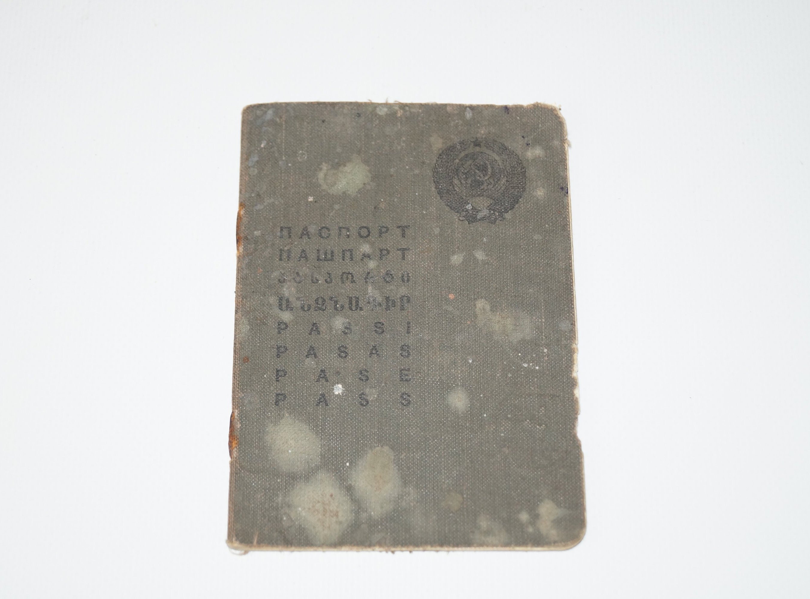 Passport Ussr Old Passport Soviet Union Rare Passport Rare | Etsy