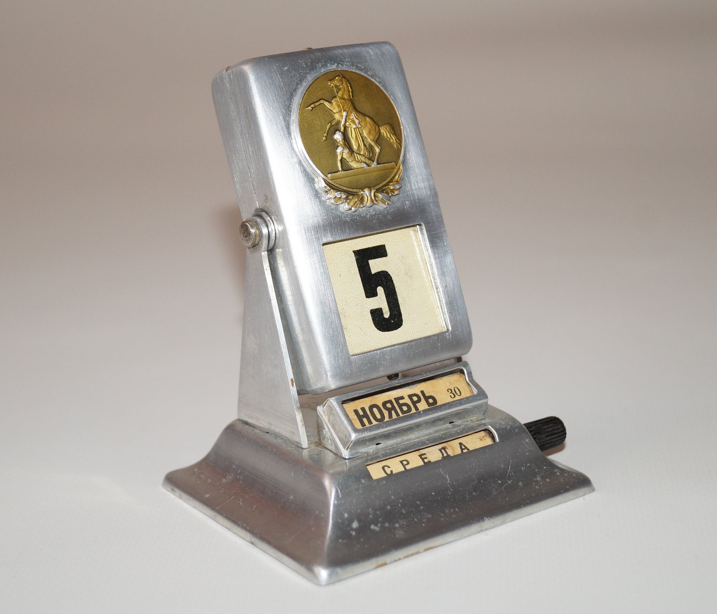 Soviet Calendar With Defects for Decor Rare Calendar Perpetual - Etsy