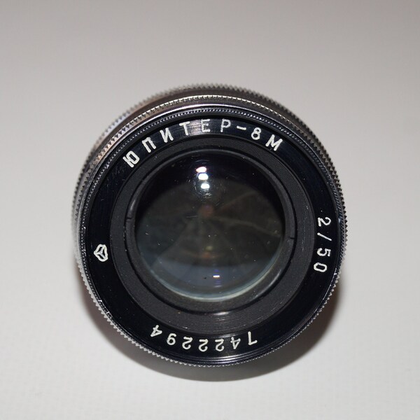 Optical Lens - Etsy