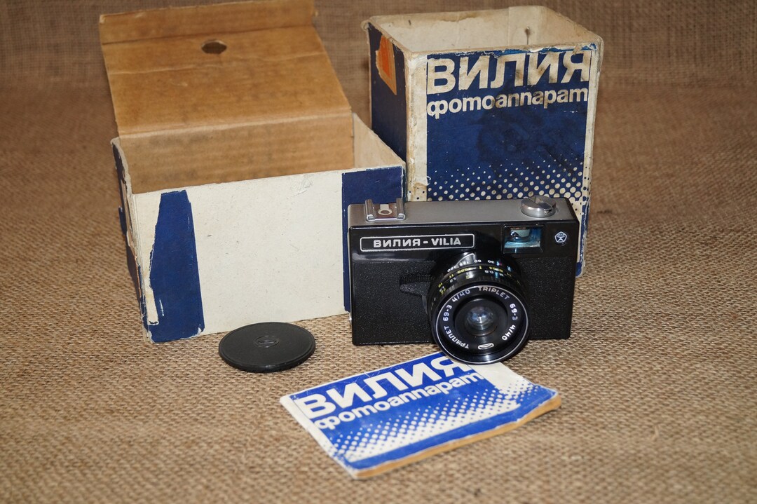 Vilia Camera Soviet Photo Camera Original Camera Made in Ussr Working ...