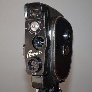 Movie Camera Retro Camera Soviet Movie Camera Cine Camera Genuine Old ...