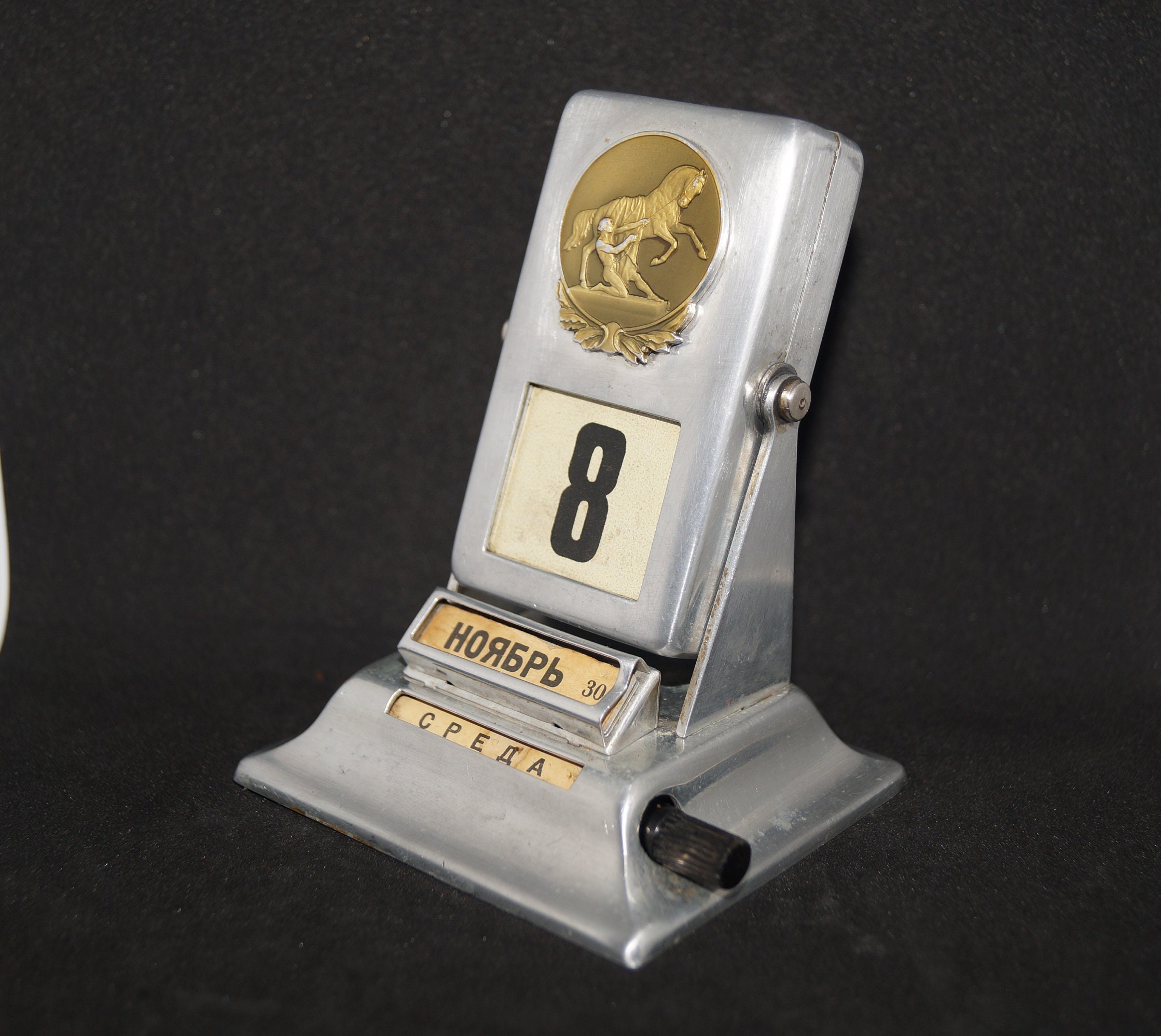 Soviet Calendar With Defects for Decor Rare Calendar Perpetual - Etsy