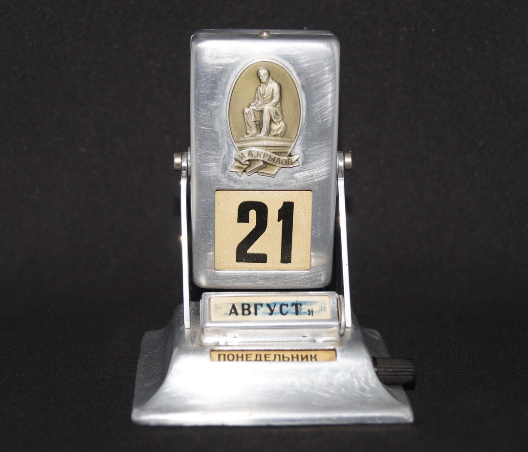 Soviet Calendar With Defects for Decor Rare Calendar Perpetual Calendar ...