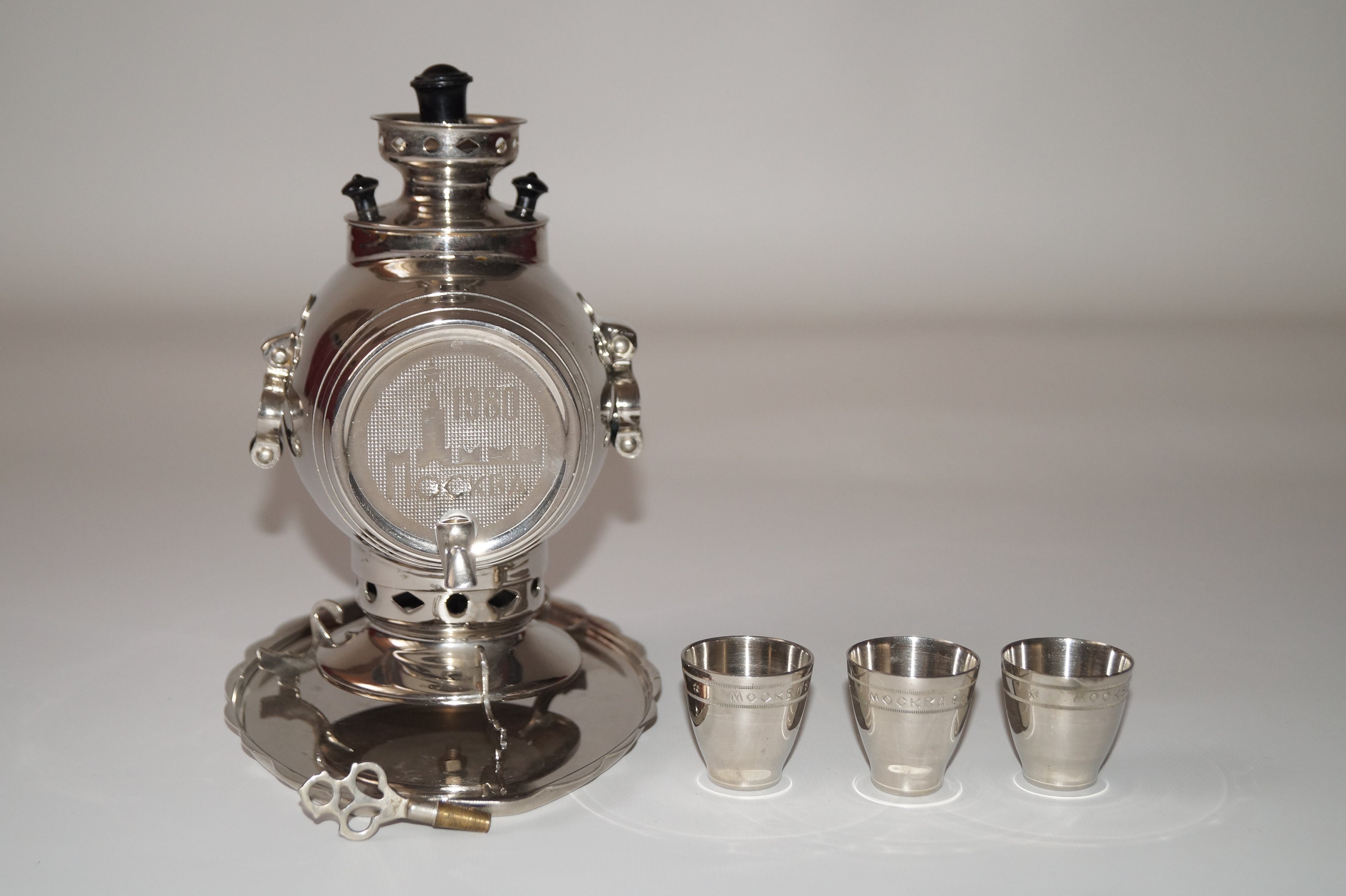 Samovar Olympics 80 Rare Samovar Collectible Samovar Original Samovar ...