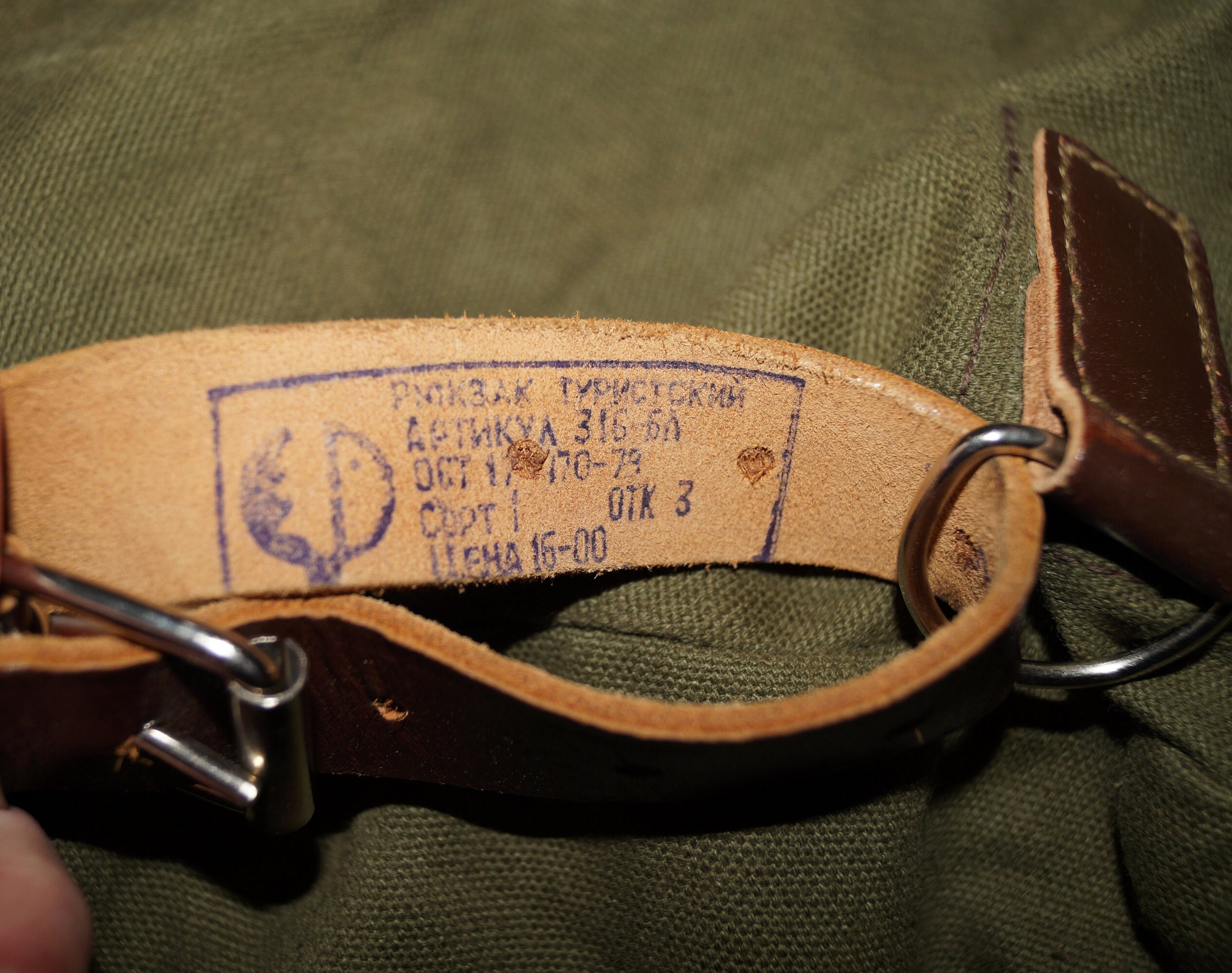 Big Travel Bag Soviet Bag Made in Ussr Old Bag Soviet Duffel - Etsy