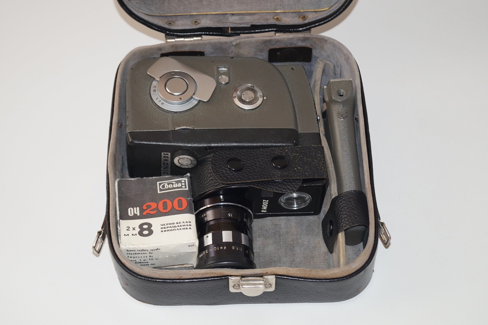 Japan Movie Camera Sekonic Movie Camera Sekonic Zoom8 Japan Camera ...