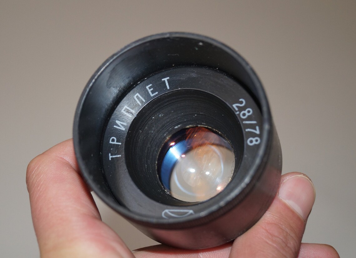 Lens Triplet Triple Soviet Lens Soviet Lens Special Lens USSR - Etsy