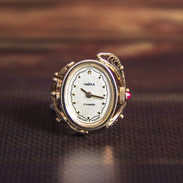 Mechanical Ring - Etsy