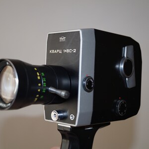 Cine Camera Quartz Soviet Movie Camera Quartz 1-8 С-2 Cine Camera 8mm ...