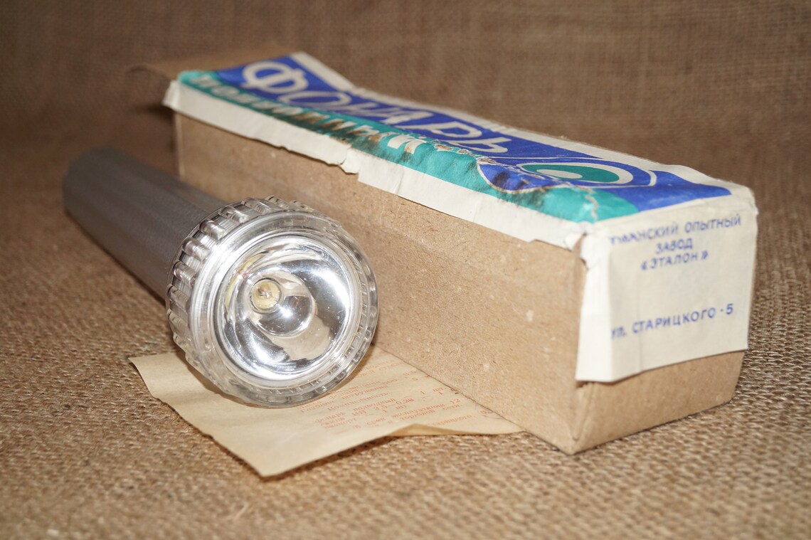 Vintage Flashlight Rare Flashlight Soviet Flashlight Made in - Etsy