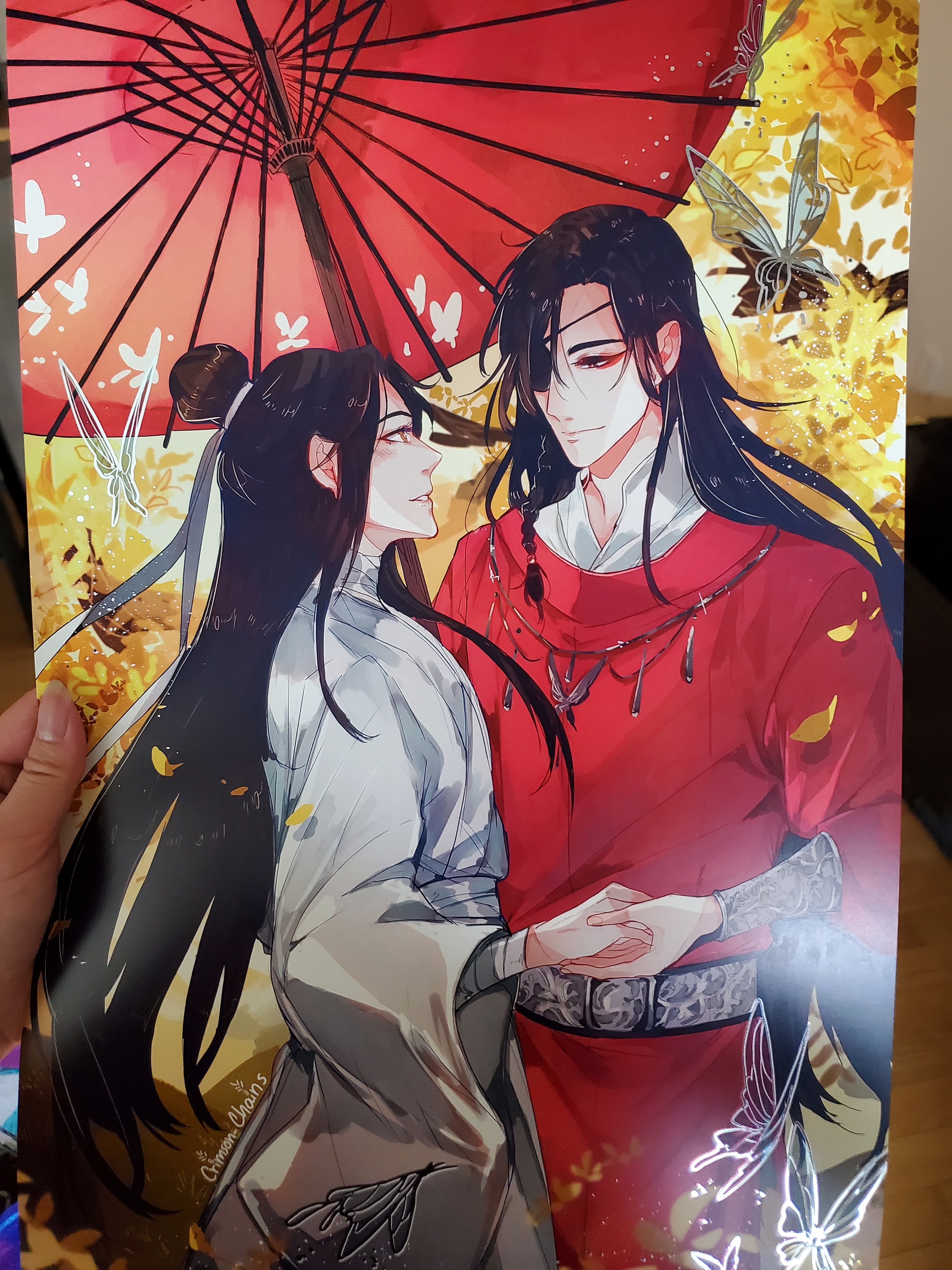 Hualian Foil - Etsy
