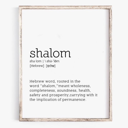 Shalom Definition Printable Dictionary Wall Art Peace and - Etsy