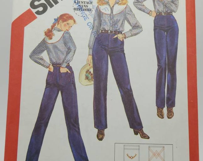 Simplicity Sewing Pattern 5499, Misses Jeans Vintage 80s High Waist ...