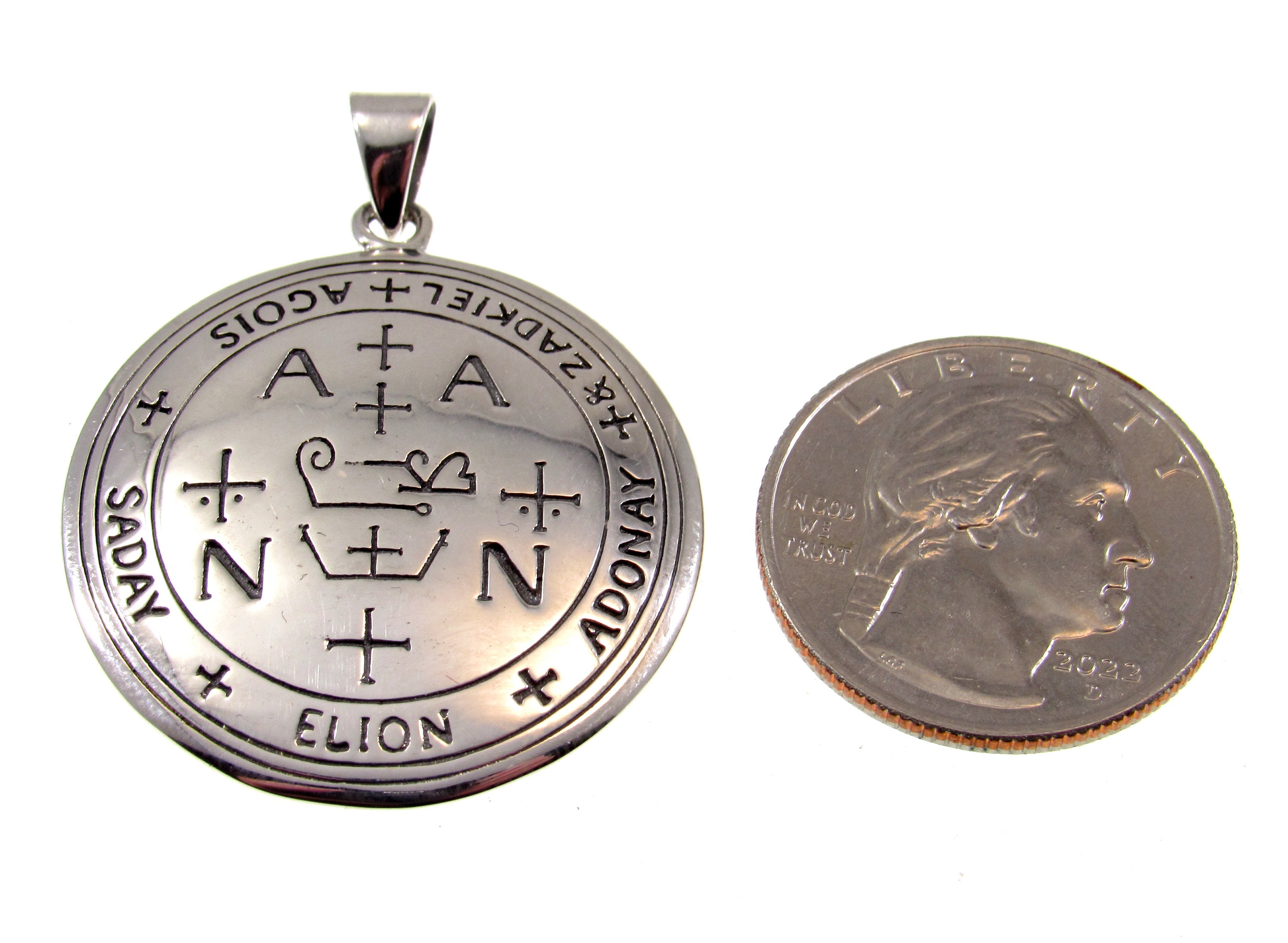 Sigil of the Archangel Zadkiel Seal of King Solomon Sigil of the Archangel Zadkiel Seal of King Solomon