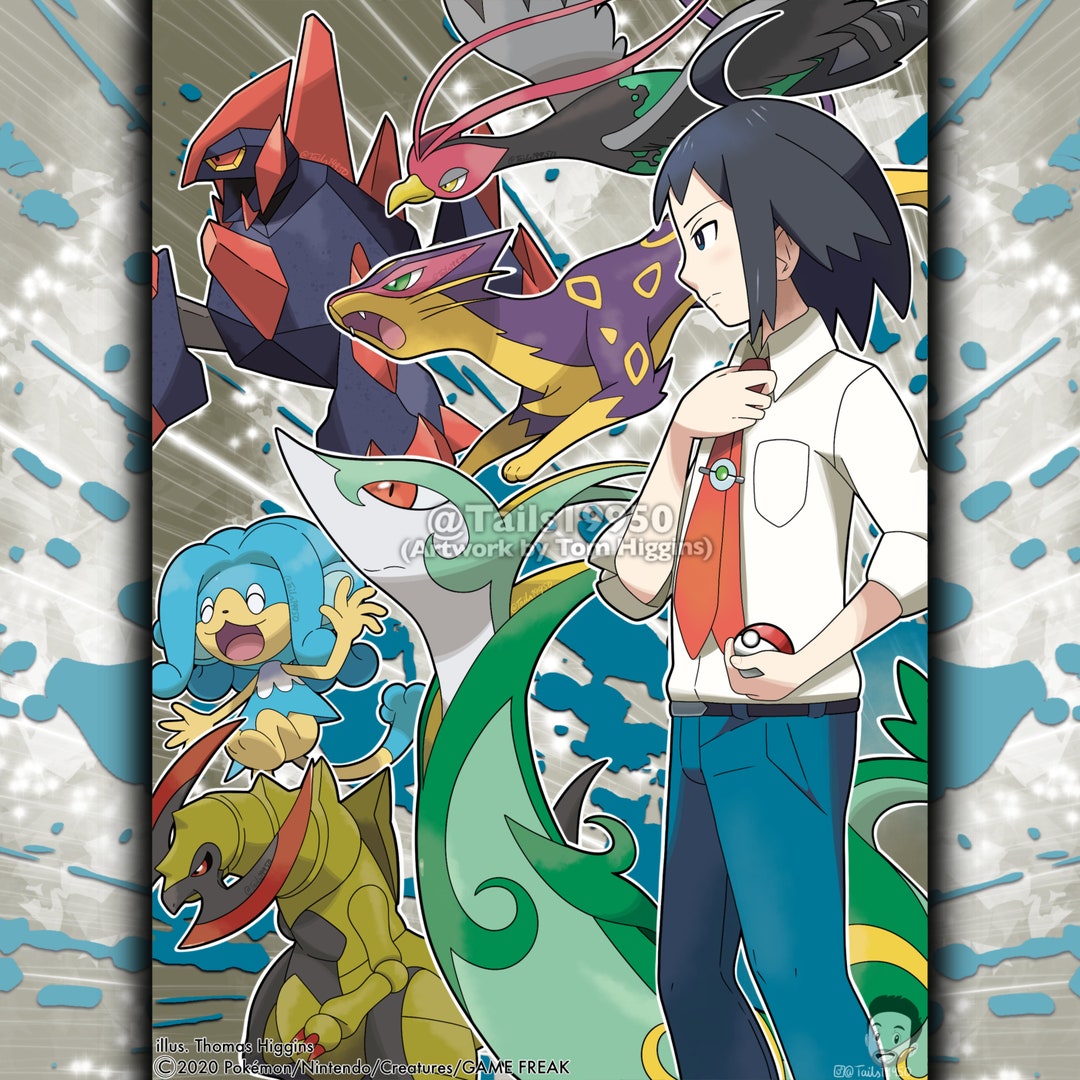Rival Print Cheren - Etsy