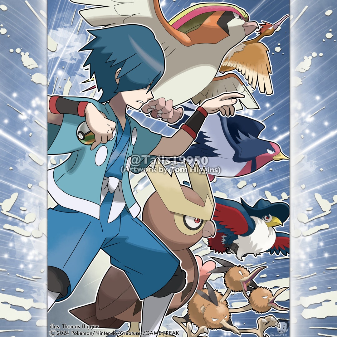 Violet City Leader Falkner - Etsy