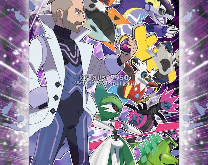 Professor Turo - Etsy