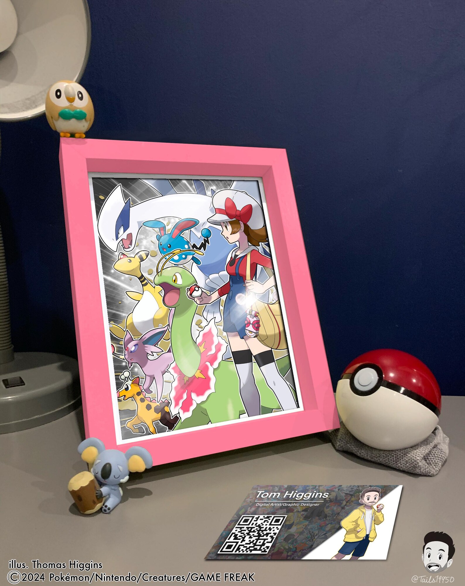 Trainer Lyra - Etsy