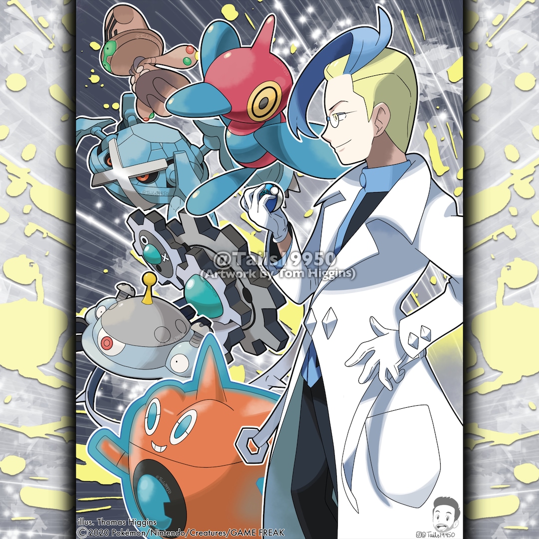 Colress del Equipo Plasma - Etsy España