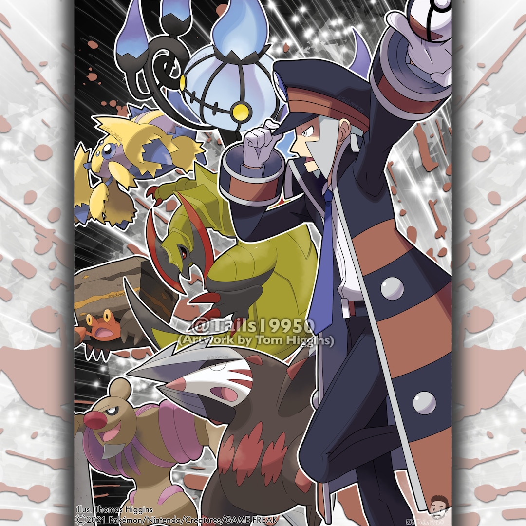 Subway Boss Ingo - Etsy