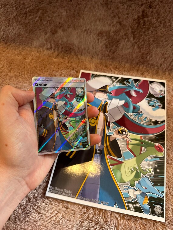 드레이크 포켓몬 엘리트 4