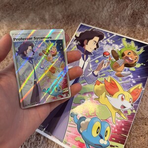 Professor Sycamore Trainer Print - Etsy