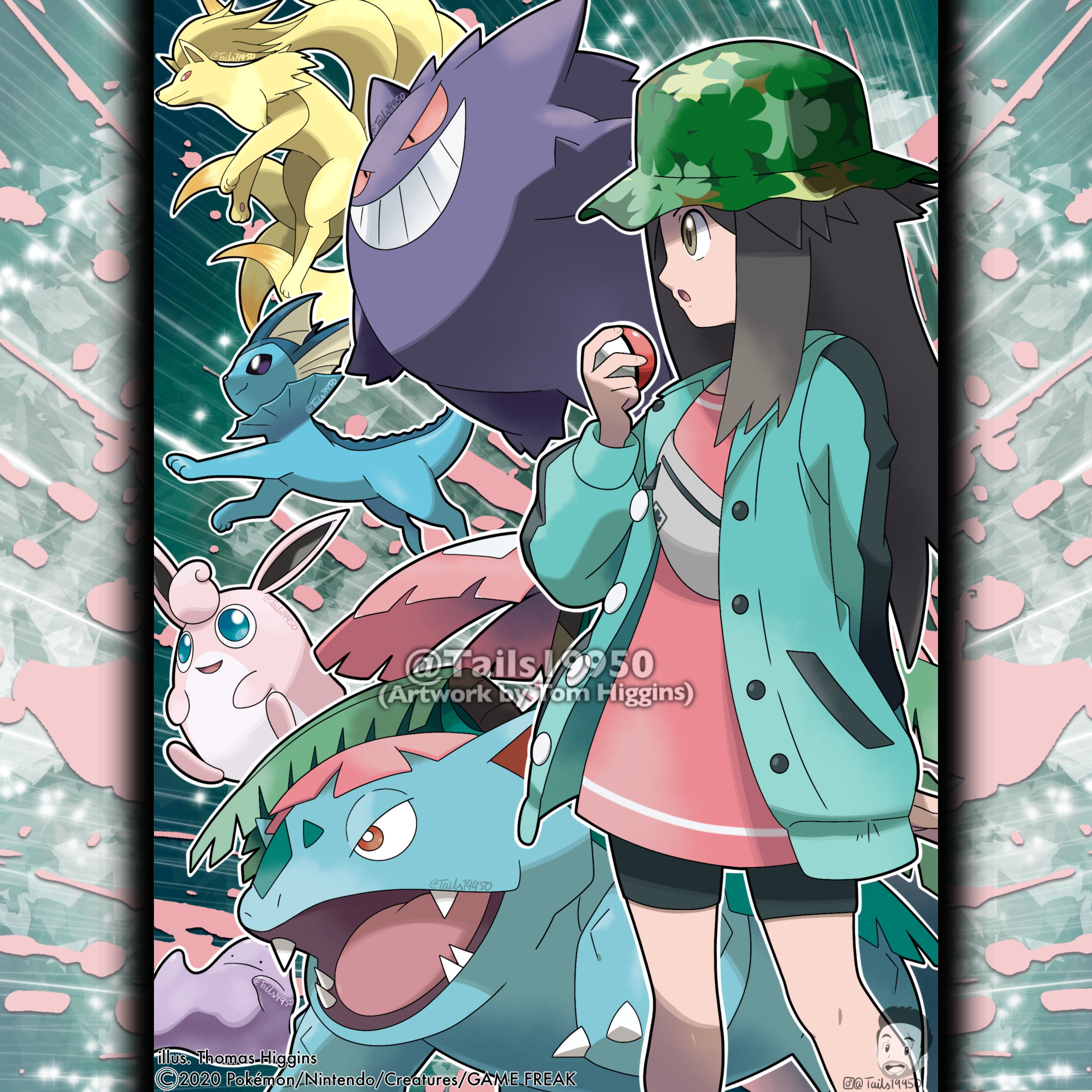 Pokemon Trainer Leaf