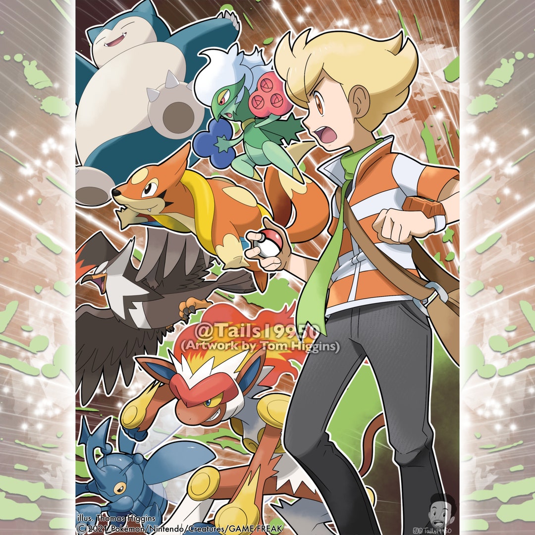 Rival Print - Barry - Etsy