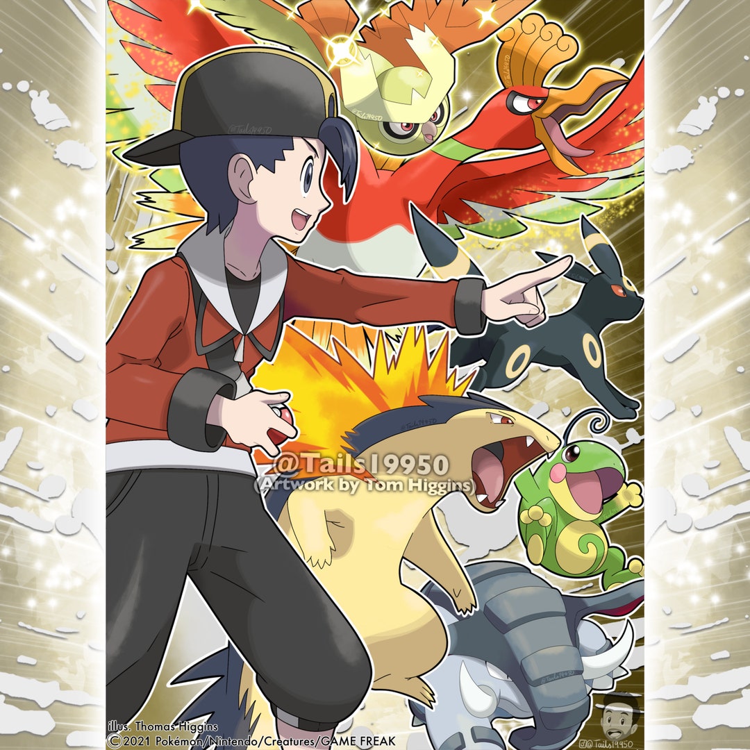 Trainer Ethan - Etsy