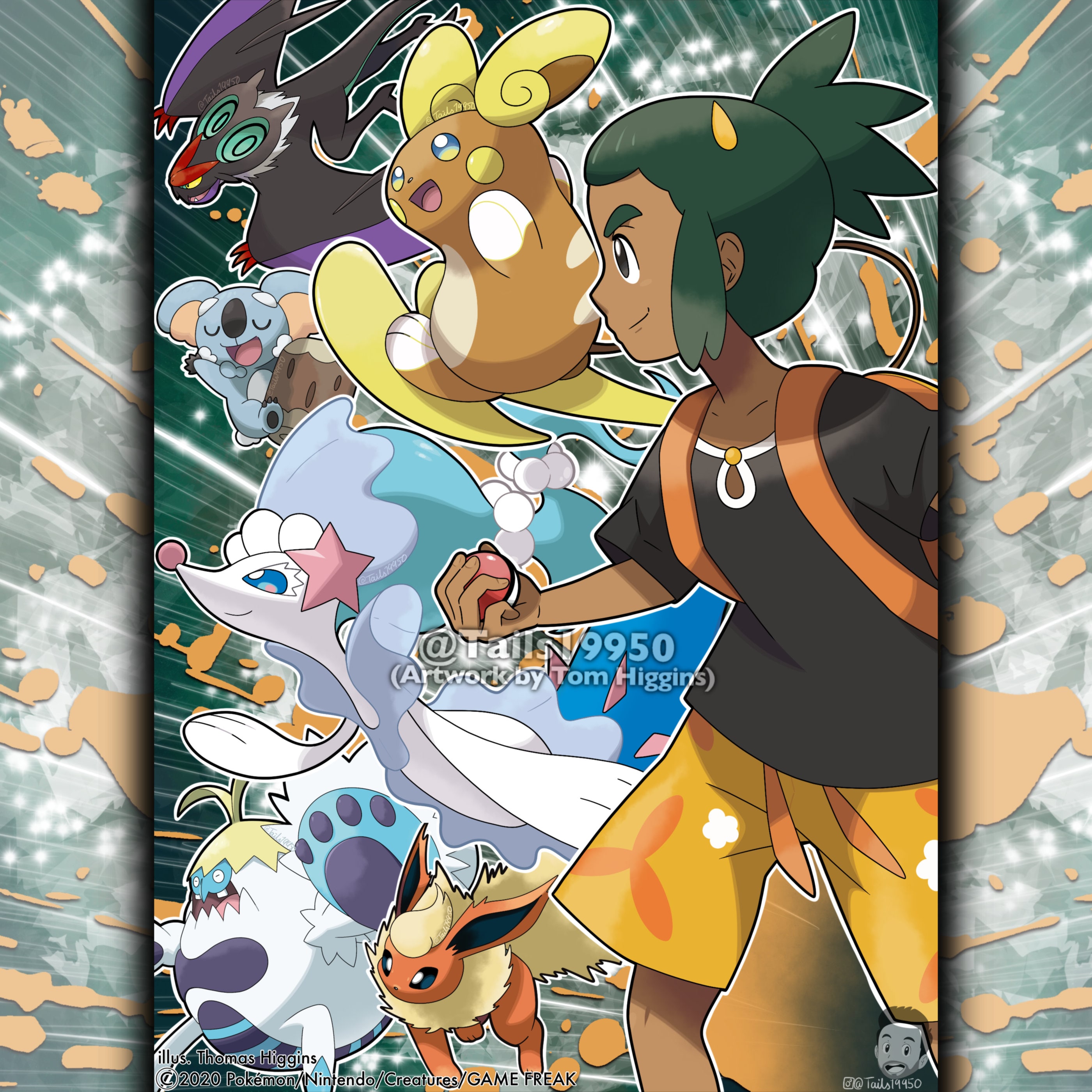 Rival Print Hau | Etsy