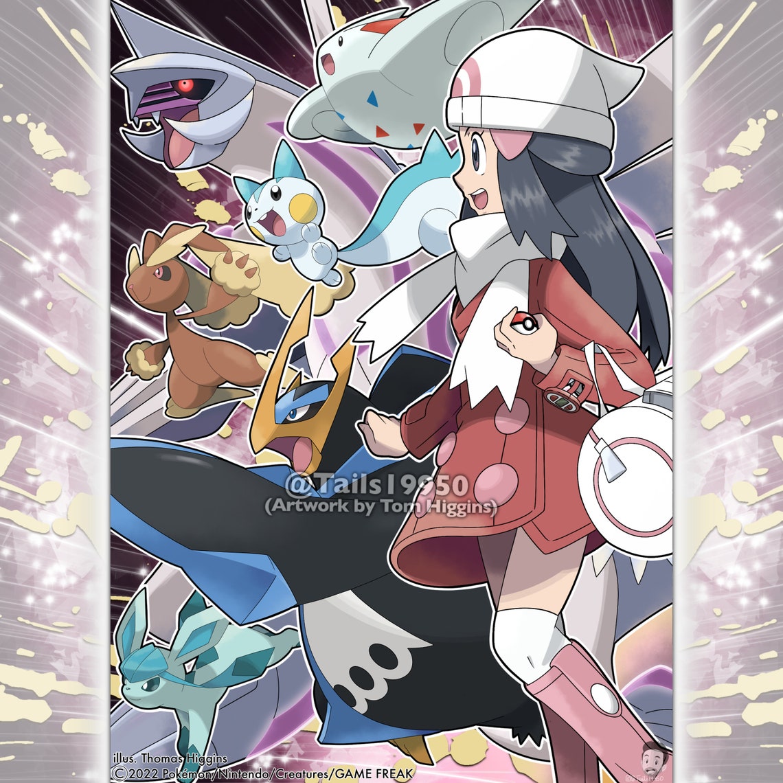 Trainer Dawn - Etsy