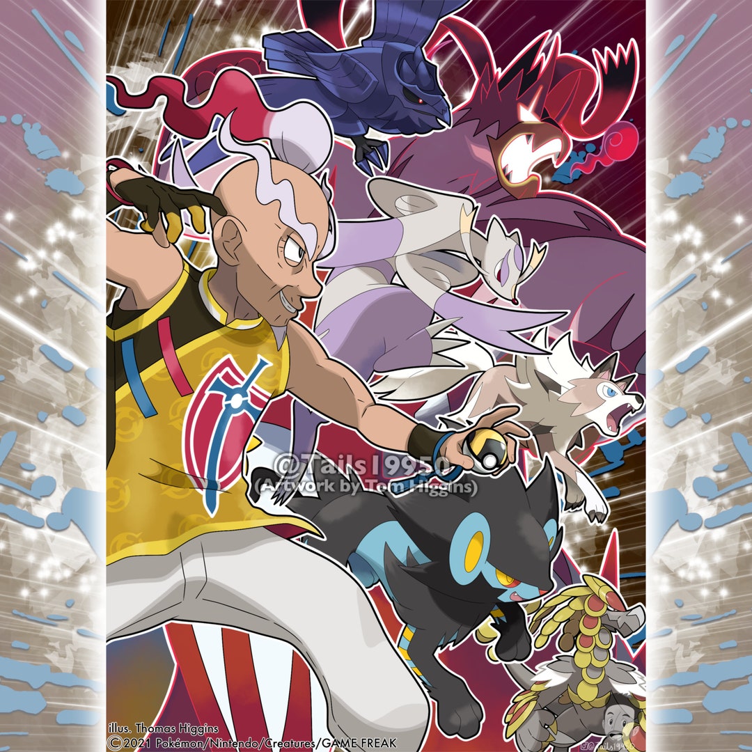 Ex Champion and Dojo Master Mustard - Etsy