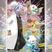 Professor Laventon - Etsy