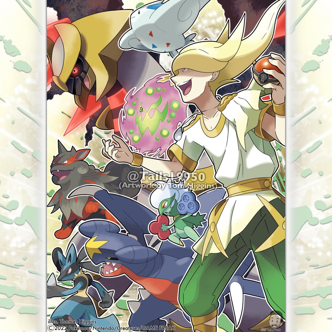 Ginkgo Guild - Volo - Etsy