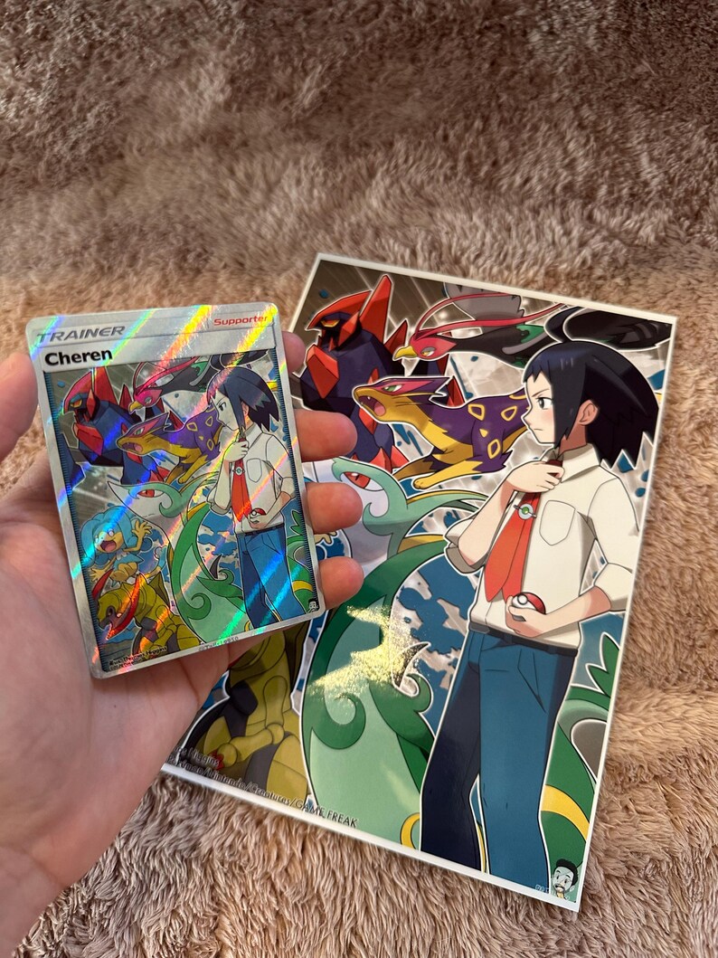 Rival Print - Cheren - Etsy