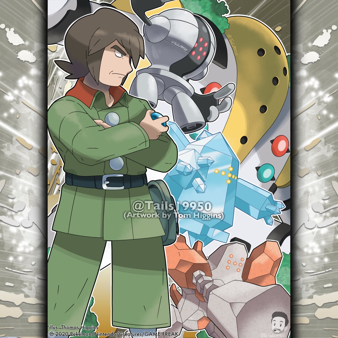 Frontier Brain Brandon - Etsy