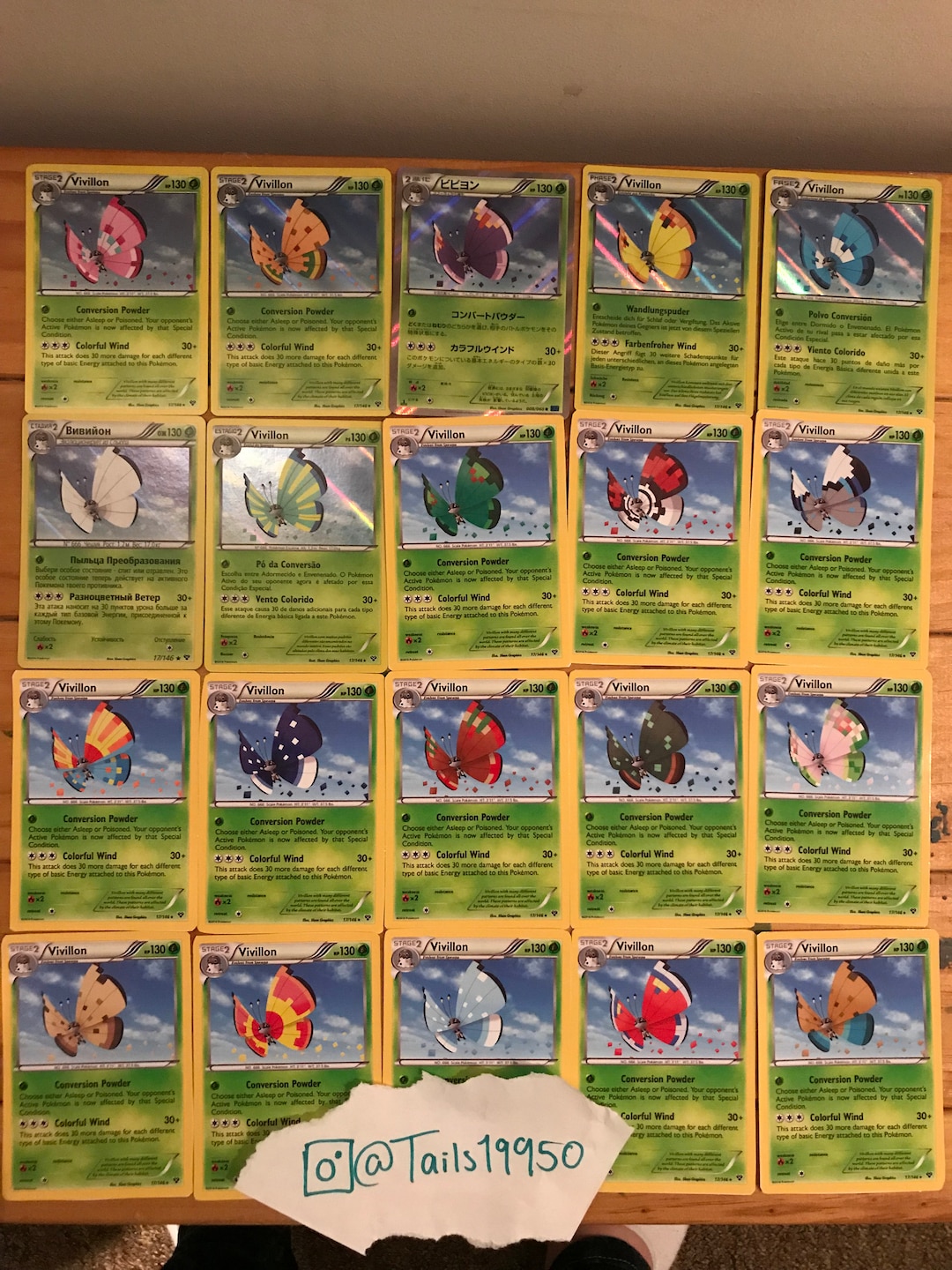 Vivillon All Unreleased Wing Patterns Printouts - Etsy